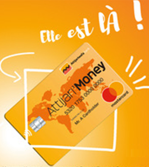 Offrir le meilleur de l'humain et du digital | Attijariwafa bank